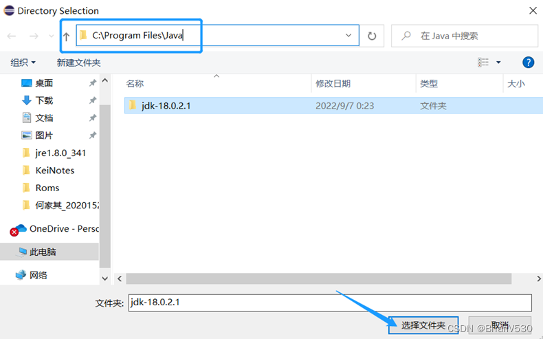 Java 程序设计 实验1 基础知识练习oracle Java Se Desktop Subscription Csdn博客