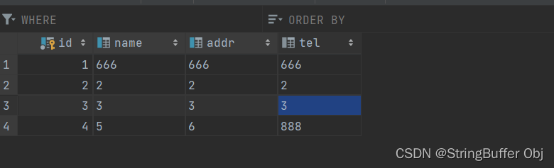 数据库insert into on duplicate key update 和replace into的区别_insert or update on table-CSDN博客