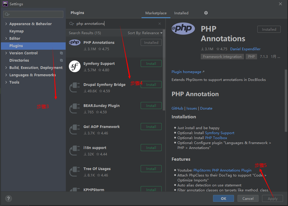 hyperf 会自动引入注解类跳转 phpstorm编辑引入插件配置_hyperf inject 跳转-CSDN博客