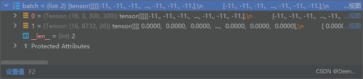 SSD模型解读（二）train代码轮廓解读_ssd300模型-CSDN博客