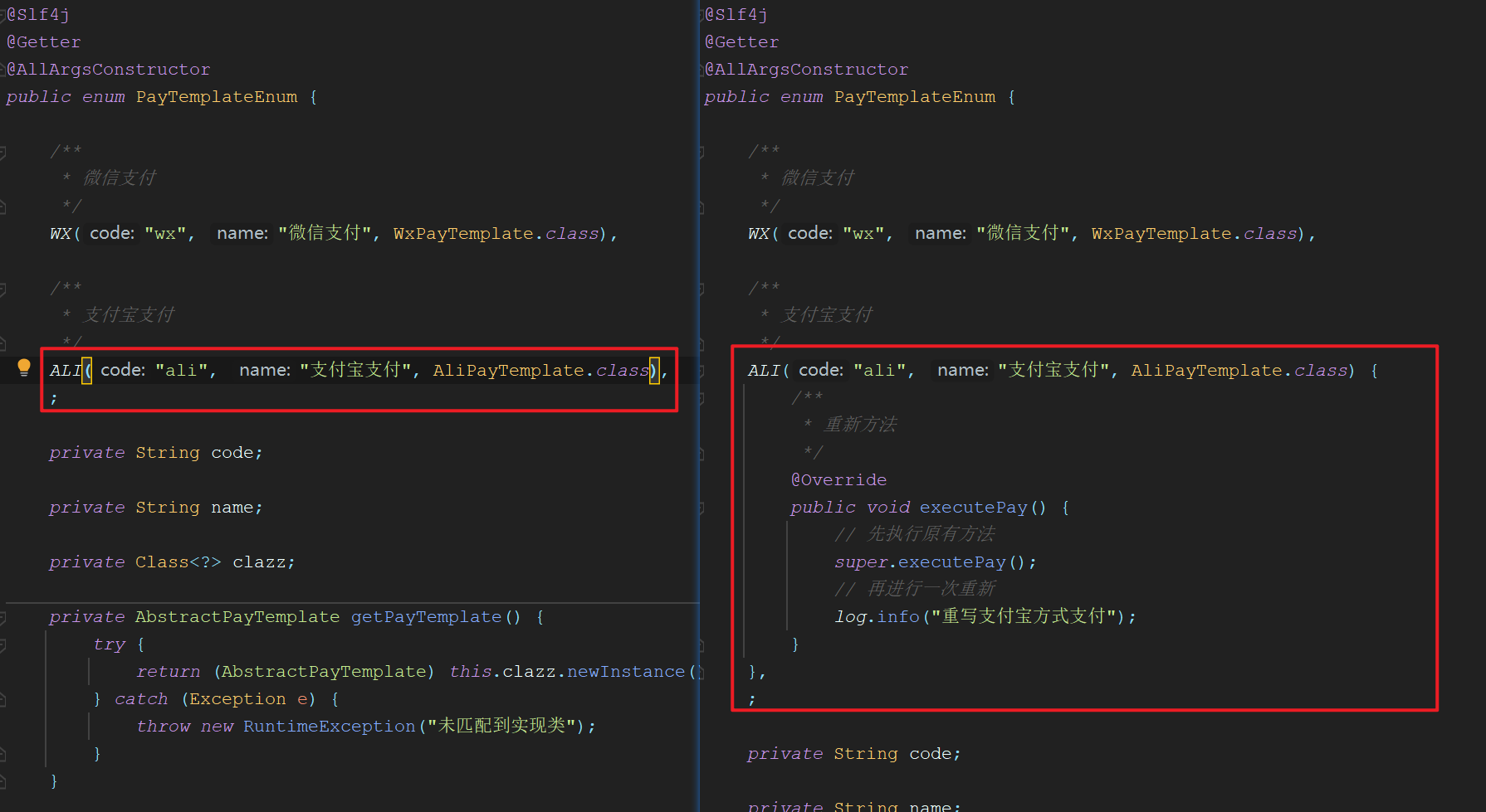 Java(SpringBoot)+枚举——实现模板方法设计模式_springboot 模板模式实现-CSDN博客