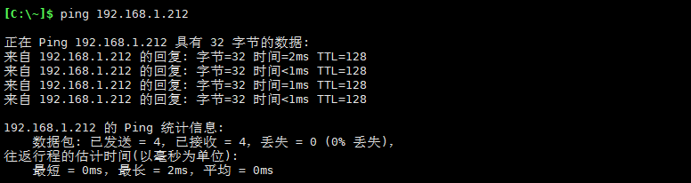 使用ping命令的几种常见情况_ping命令的常见问题-CSDN博客