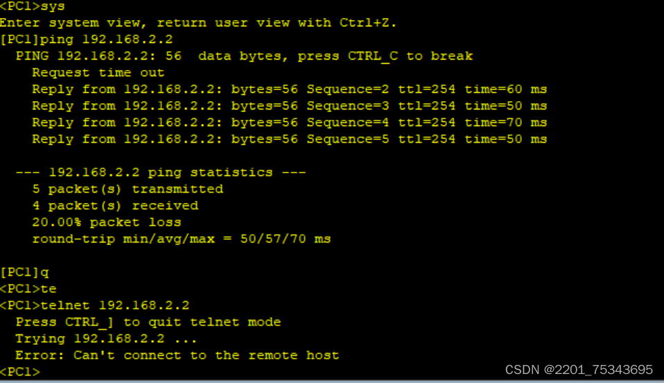 ACL实验-CSDN博客