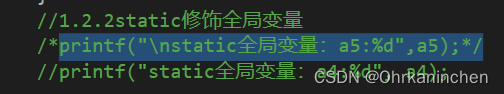 C语言入门技巧·使用注释快捷键完成单行注释和多行注释的技巧ctrl K C Csdn博客