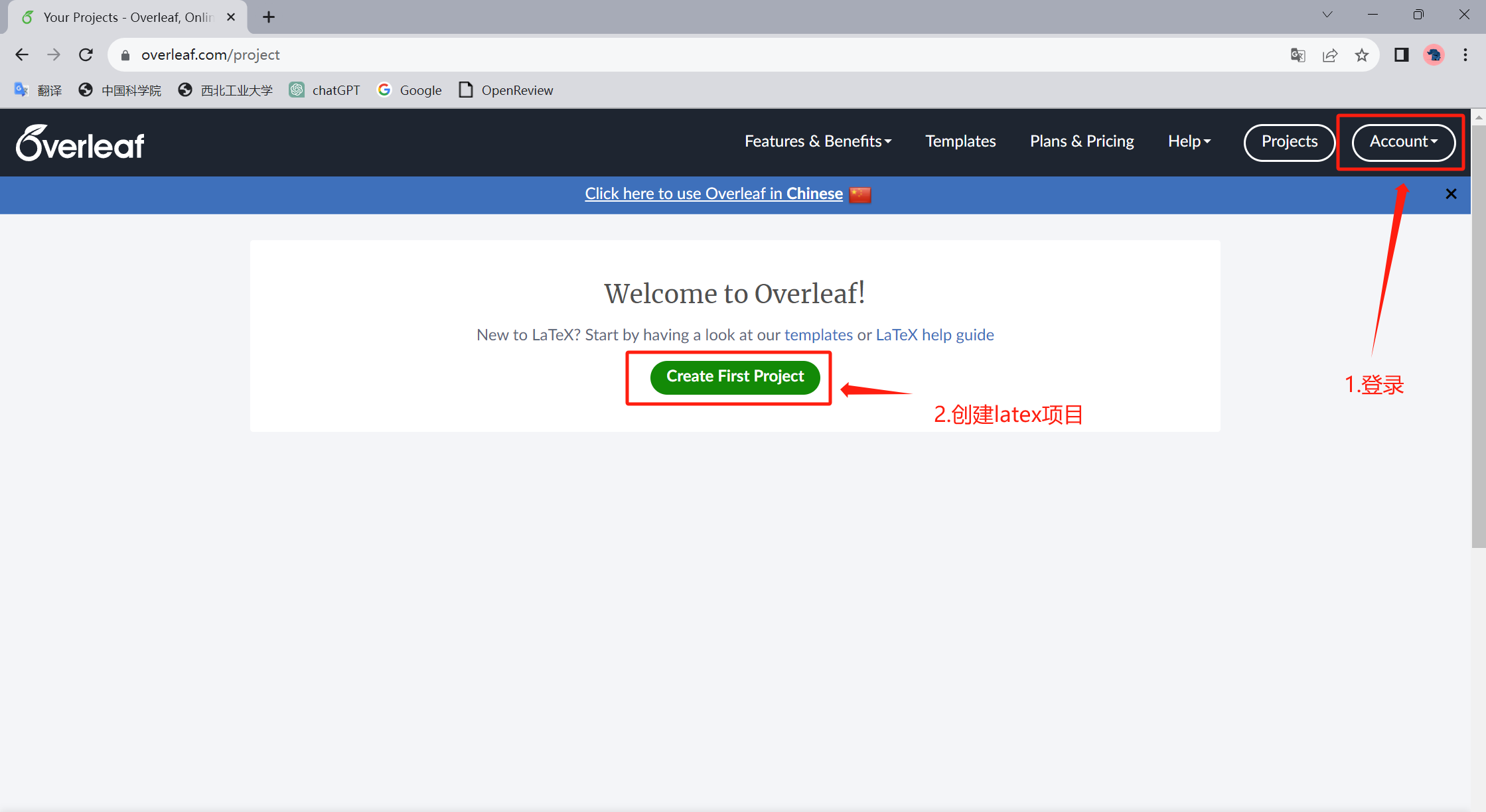 【实用技巧】Latex写算法伪代码（pseudocode）_latex算法伪代码-CSDN博客
