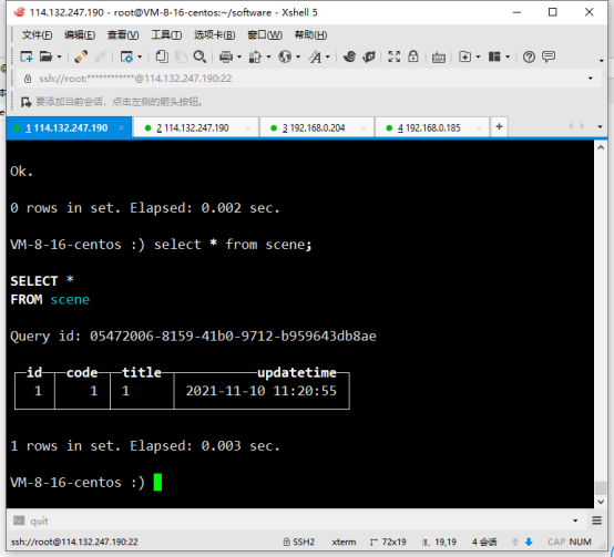 Clickhouse+Spark+Flink一体化实时数仓（开源）_基于flink+flinkcdc+flinksql+clickhouse构建实时数据仓库课程-CSDN博客