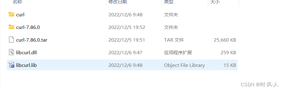 C++使用libcurl调用接口返回数据_libcurl获取返回数据-CSDN博客