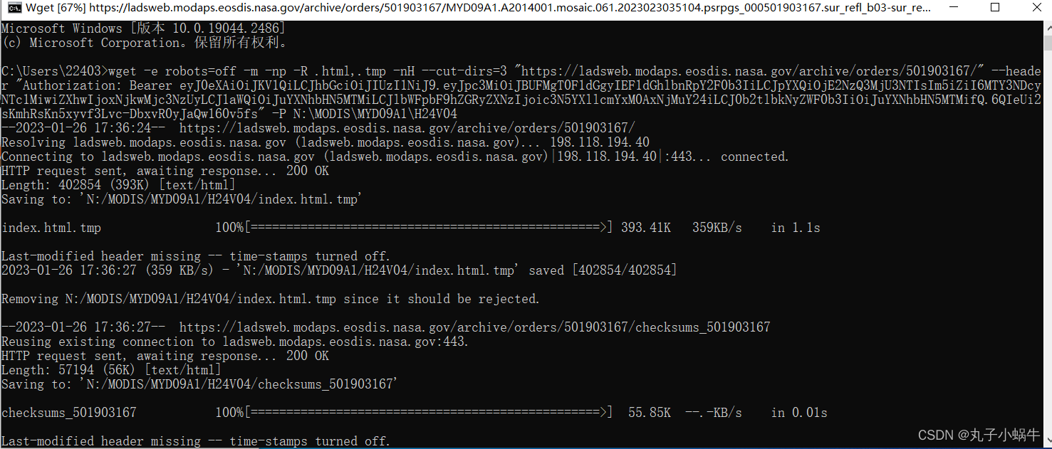 wget批量下载modis_wget下载modis数据-CSDN博客