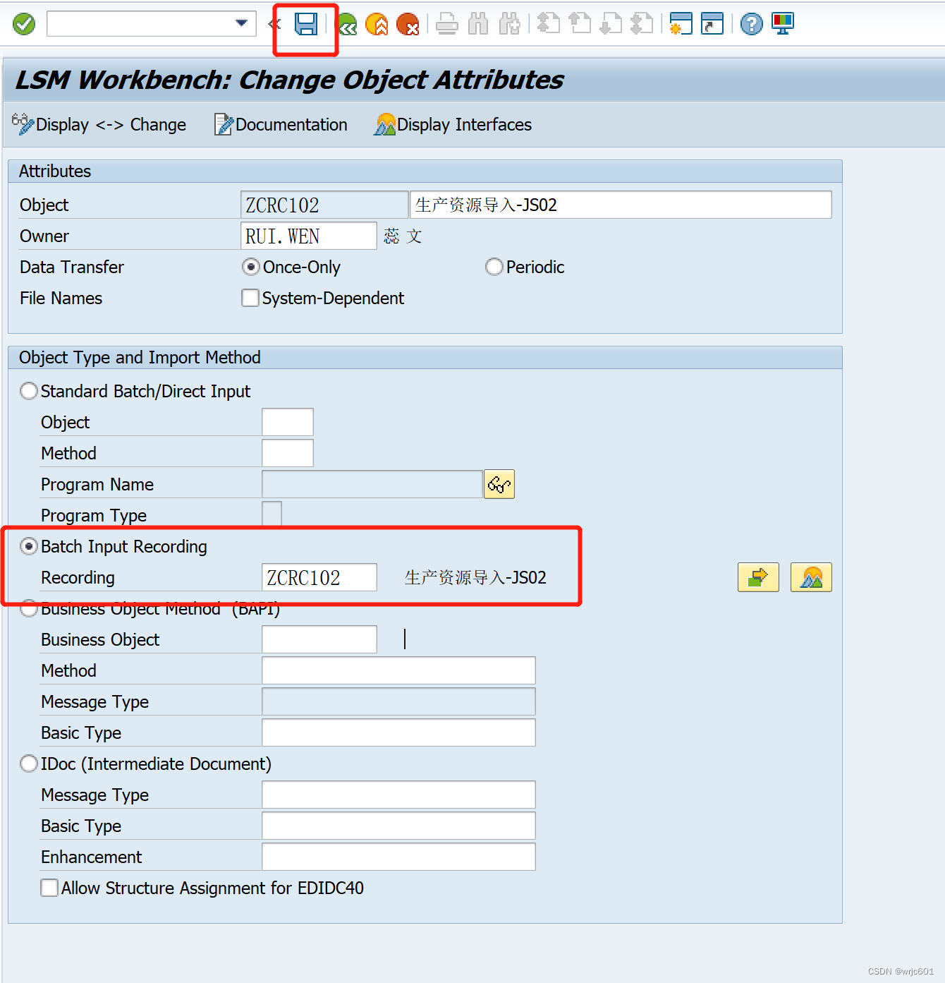 SAP LSMW批导工具-CSDN博客