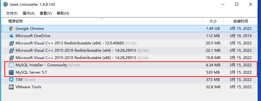Mysql怎么卸载干净重装？mysql删除以前的重新安装 Csdn博客 