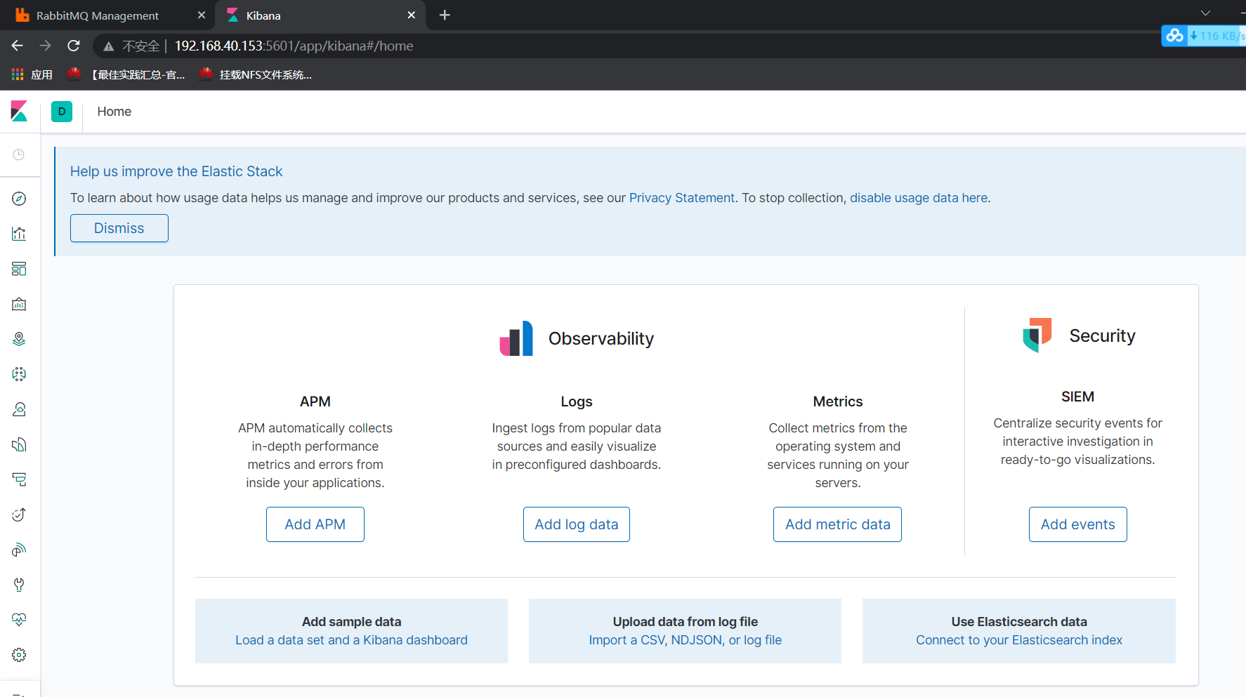 mall在Linux环境下的部署（基于Docker容器）_mall在linux环境下的部署(基于docker容器)常见错误-CSDN博客