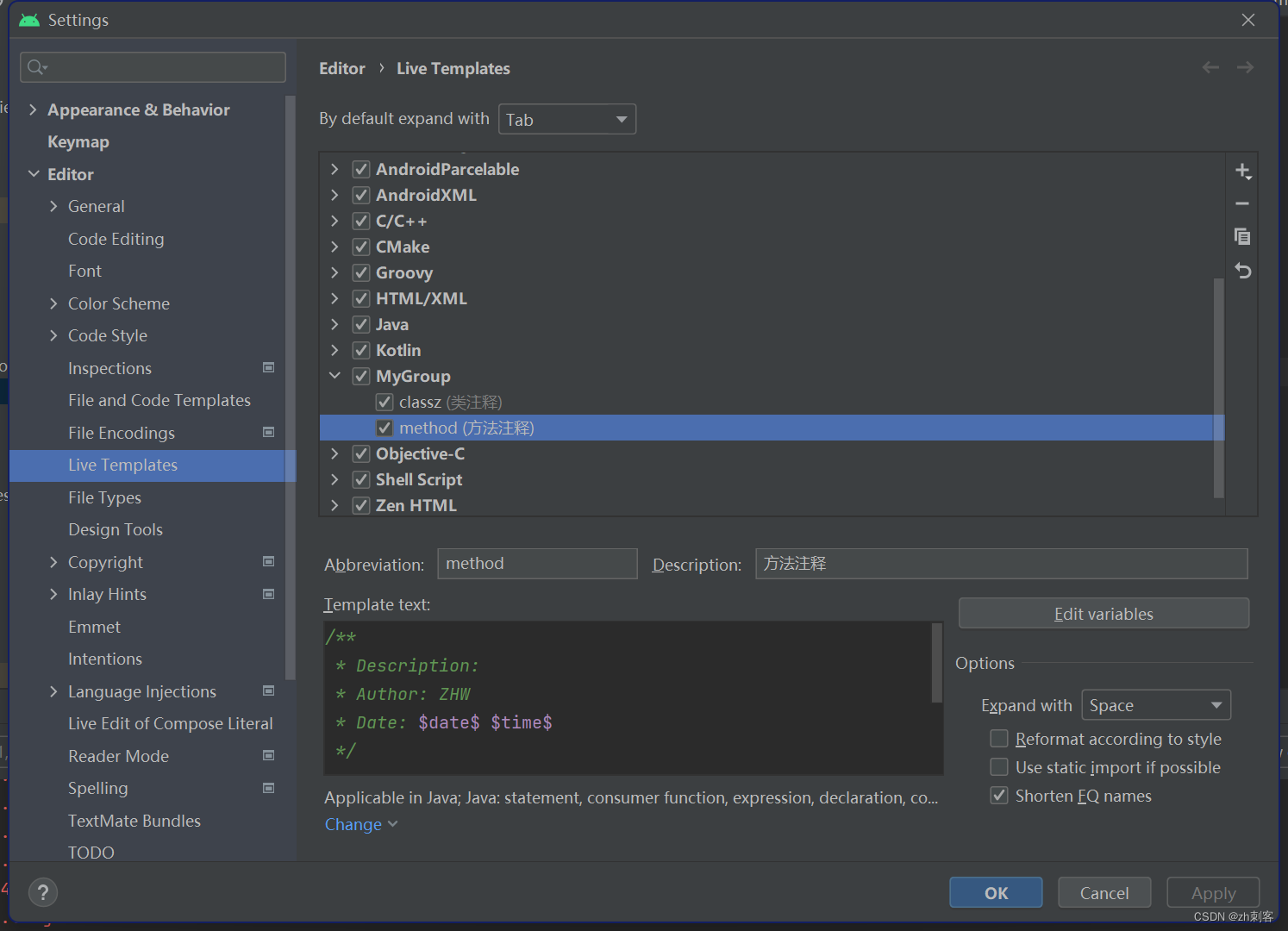 android studio 自定义注释模板_android studio修改方法注释模版-CSDN博客