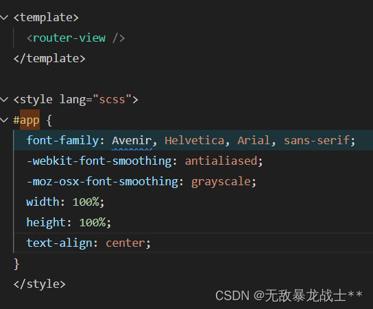 Vue设置不出现滚动条的全屏背景100vue设置页面始终为100 Csdn博客 4465