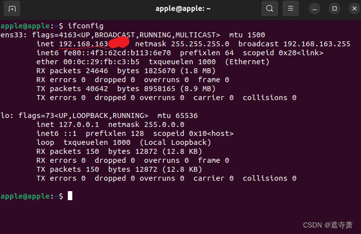 解决Finalshell连接Linux报错java.net.ConnectException: Connection refused: connect_finallshell连接不到linux ...