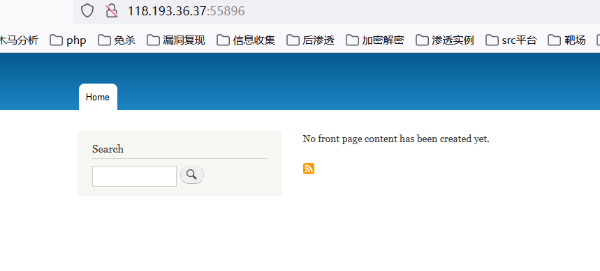 drupal 代码执行 (CVE-2018-7600)复现_cve-2018-7600复现-CSDN博客