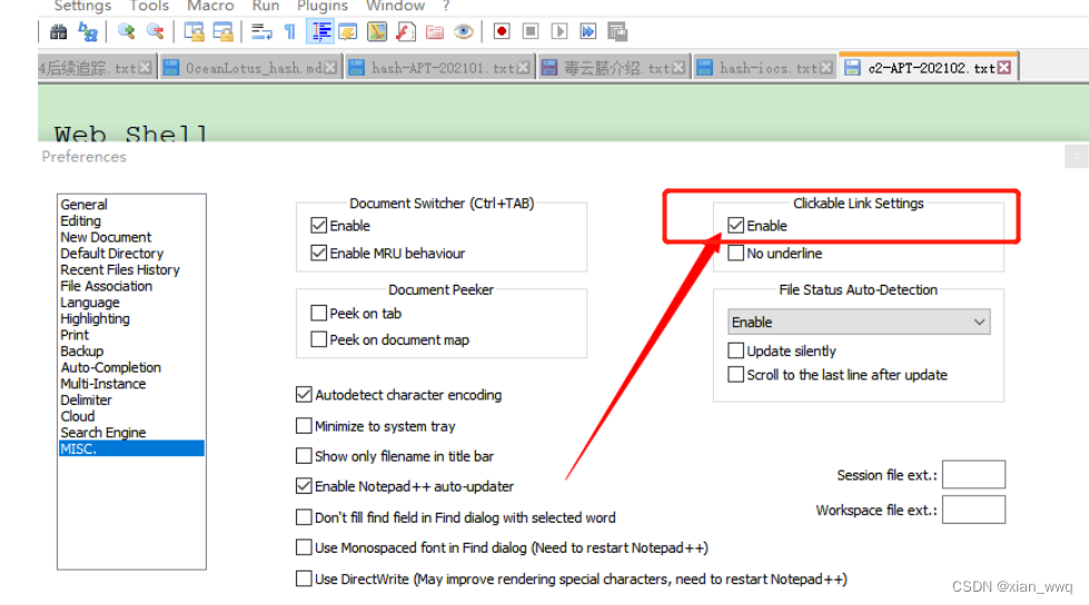 【转】APT情报IOCs处理须知-CSDN博客