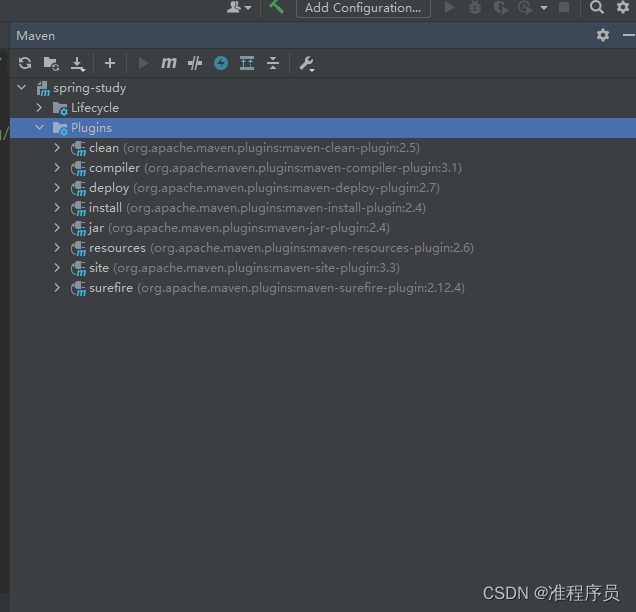 手把手叫你学会利用spring框架编写基本的【学生信息管理系统】（一）（持续更新中）通过所学的spring数据库编程知识实现学生管理系统的登录功能。本案例要求学生在 Csdn博客