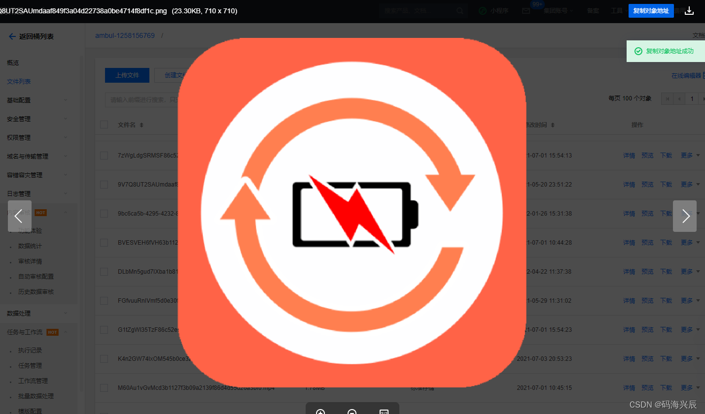 Java根据url路径将网络视频保存到本地java将视频url保存 Csdn博客