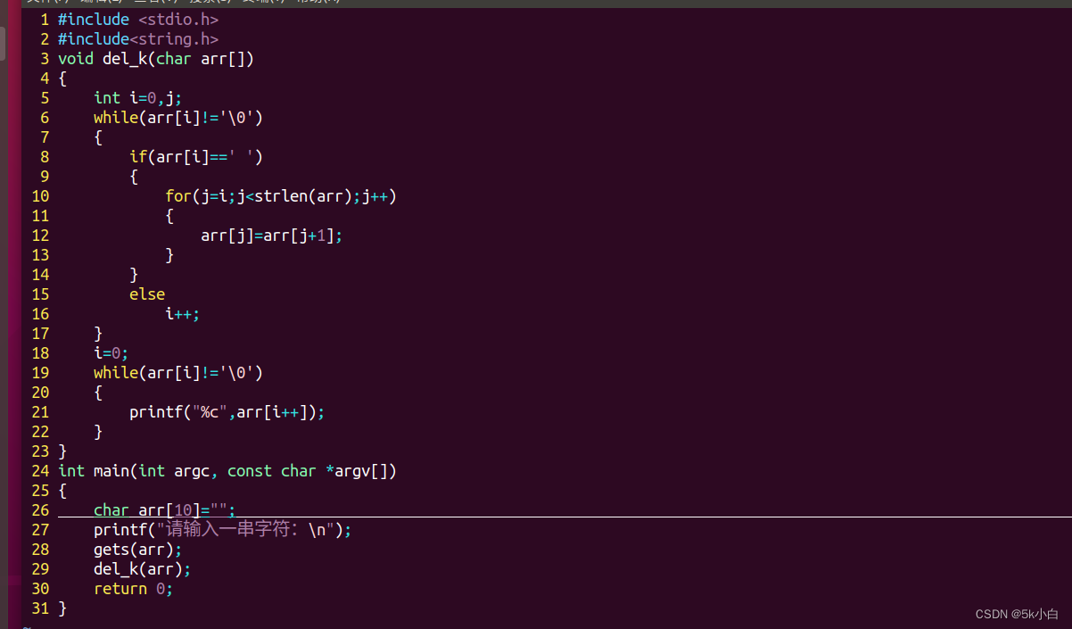 C基础第八天作业_(a=5,b=2,a>b?a++:b++,a+b)-CSDN博客