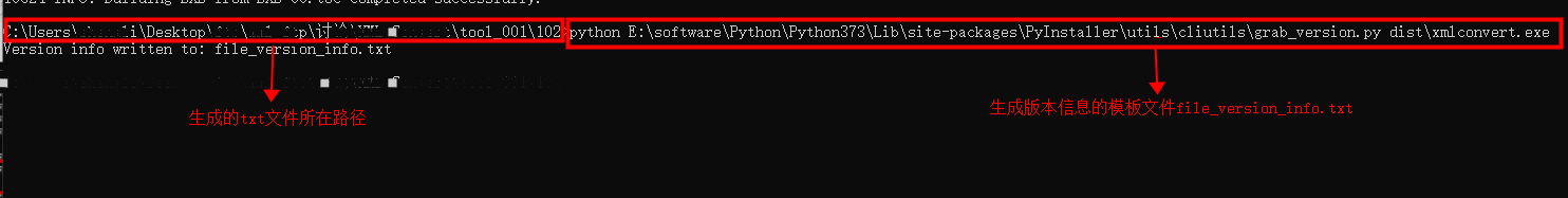 python文件转为exe文件遇到的坑_pyinstaller valueerror: source code string cannot -CSDN博客