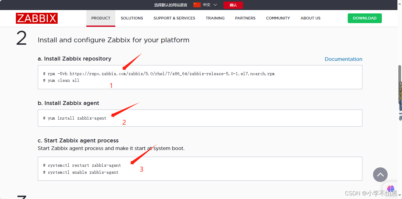安装部署zabbix-5.0_zabbix-web-5.0.39-1.el7.noarch-CSDN博客