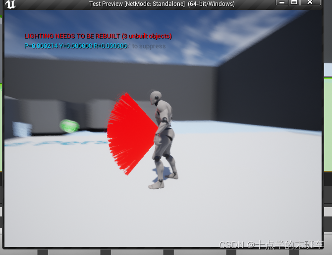 UE4 Random Unit Vector In Cone-CSDN博客