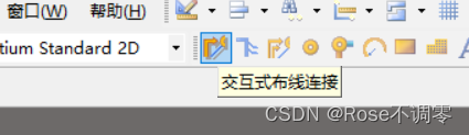 使用AD10做pcb工程分享-CSDN博客