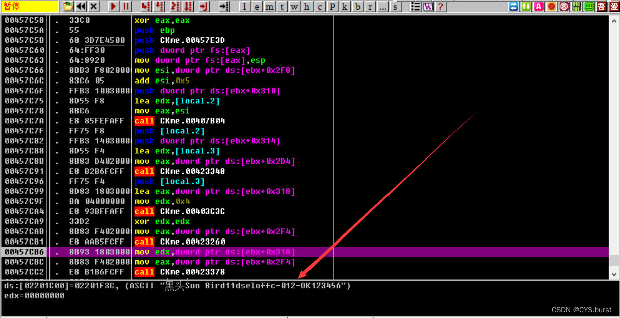 Crackme004-CKme（OD版本）-CSDN博客