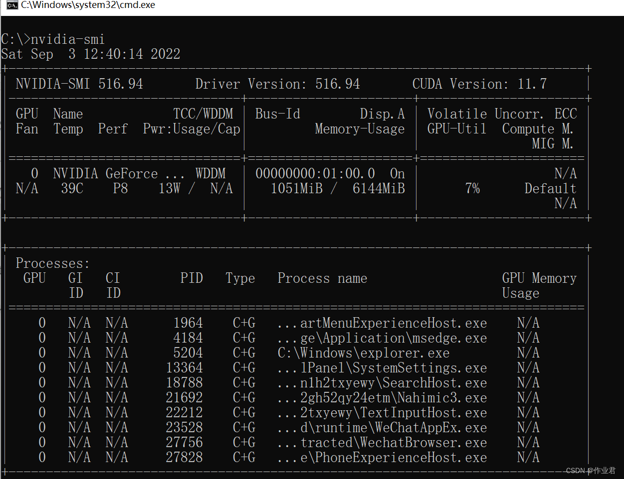 K210使用Mx-yolov3训练_k210跑yolov3-CSDN博客