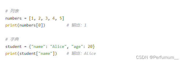 Python（一）python语法基础-CSDN博客