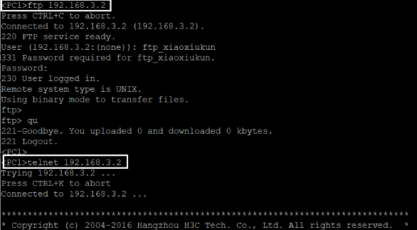 H3C--ACL配置实践_华三acl配置实例-CSDN博客