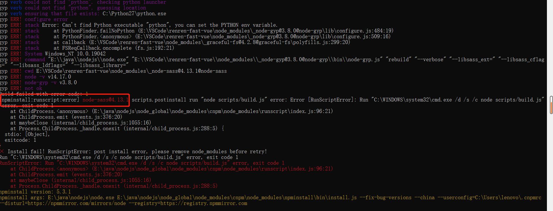 人人开源(renren-fast-vue)开发环境部署_使用人人框架搭建vue前端-CSDN博客