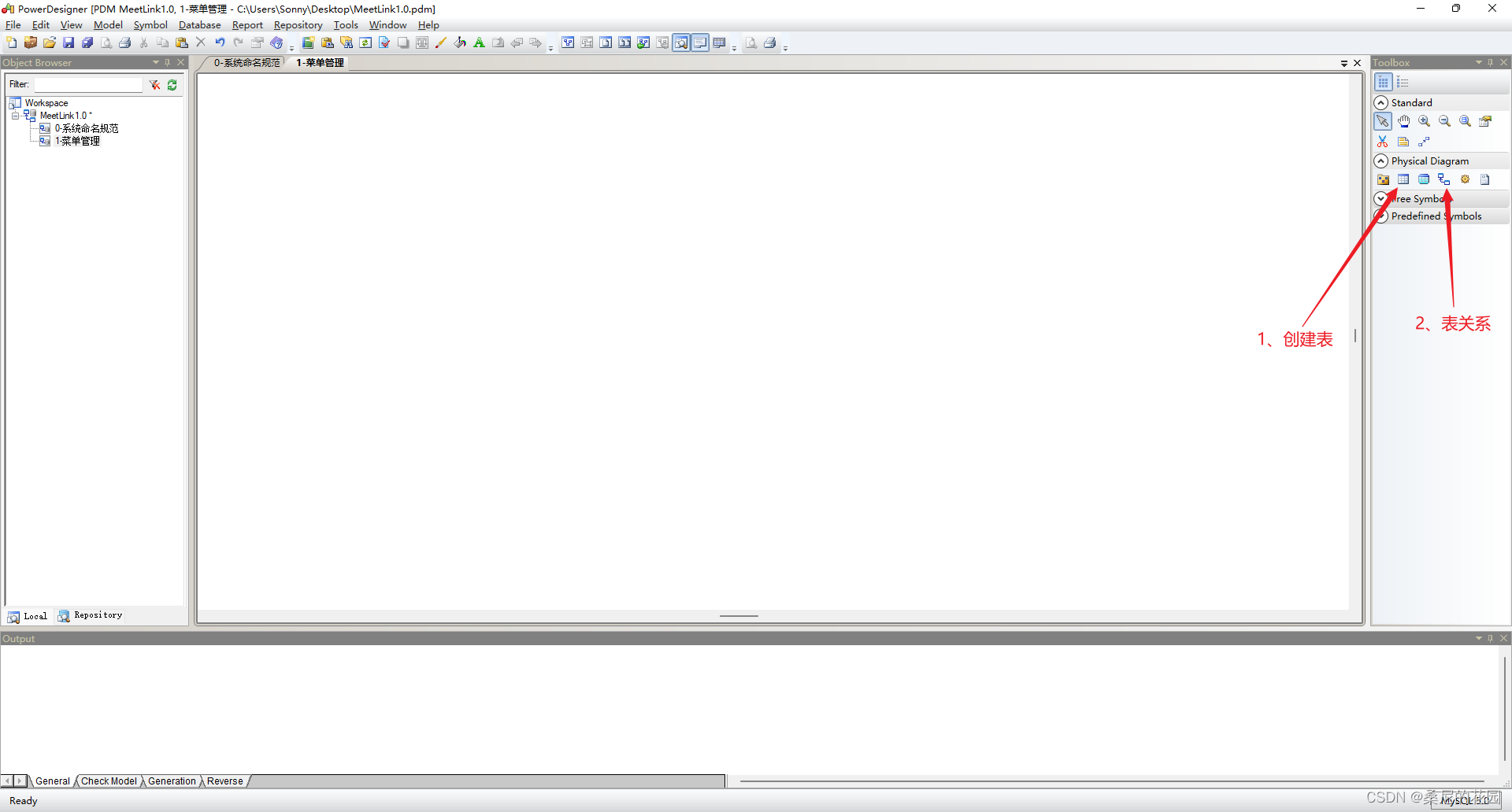 PowerDesigner使用_power designer 显示目录-CSDN博客