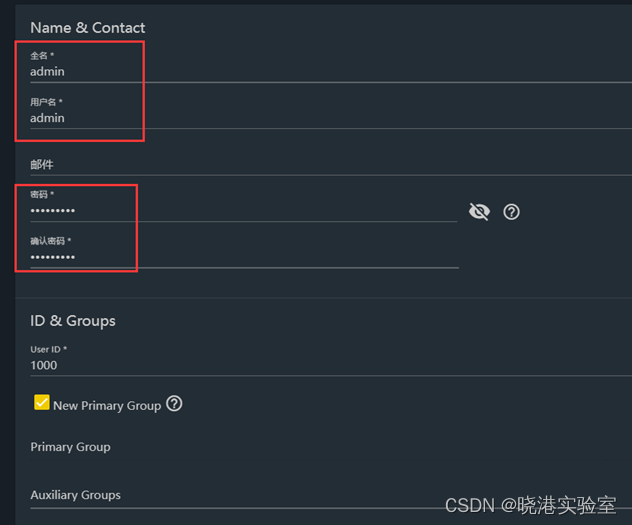 云存储学习笔记5-FreeNAS搭建-CSDN博客