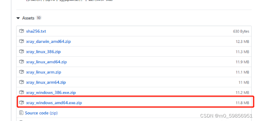 Xray+具体案例+burp联动（很详细）_xray burp-CSDN博客
