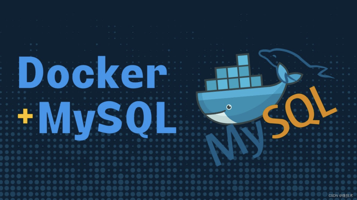 使用 docker 自动化部署 mysql 集群-CSDN博客