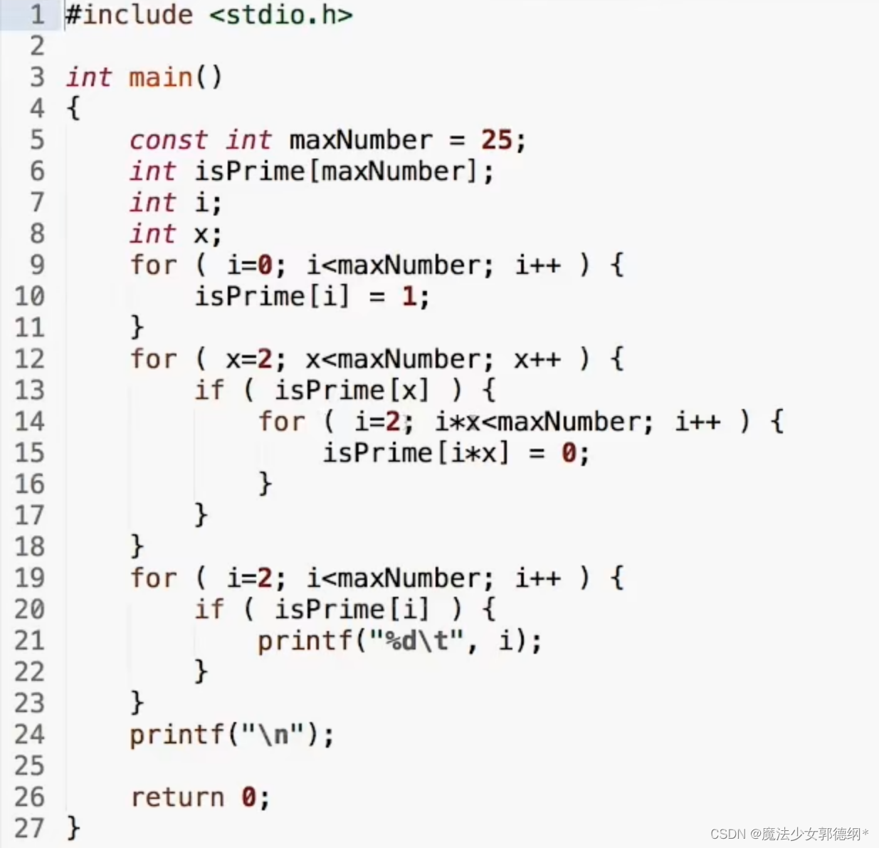 C语言学习笔记（浙大翁恺老师）_翁凯c语言笔记-CSDN博客