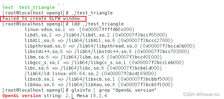 vmware 中centos 系统支持OpenGL 3.3设置_虚拟机opengl 3.3-CSDN博客