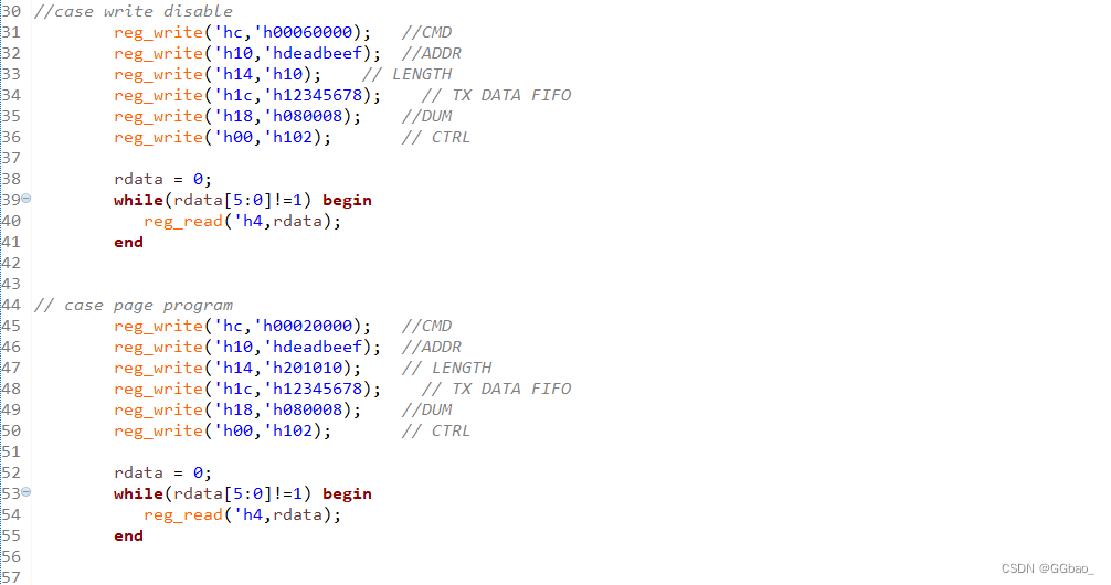 QSPI项目seq波形详解_qspi波形-CSDN博客