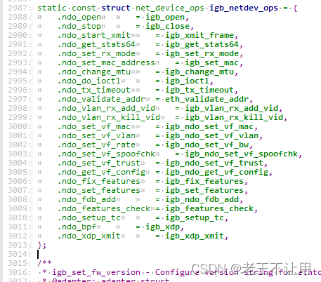 linux 内核协议栈发包流程（dev_queue_xmit & qos & NET_TX）_devqueue-CSDN博客