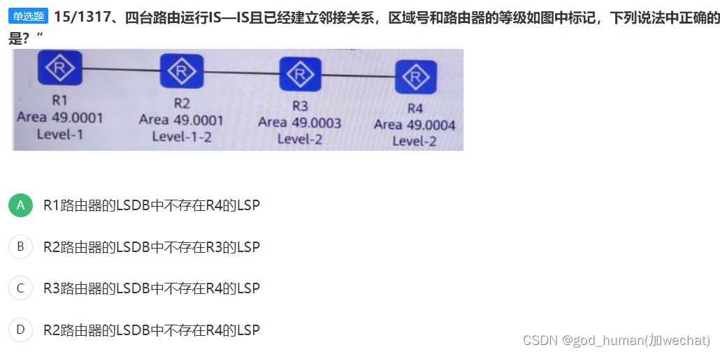 HCIP-821——选择题库1（最新）_题库配置链接-CSDN博客