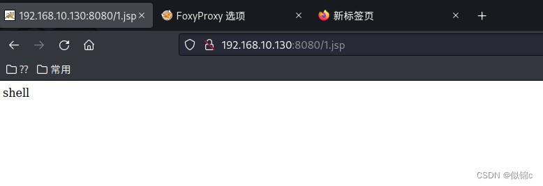 Tomcat任意写入文件漏洞（CVE-2017-12615）复现（详细完整原理篇，小白也能看得懂）_tomcat配置文件漏洞-CSDN博客