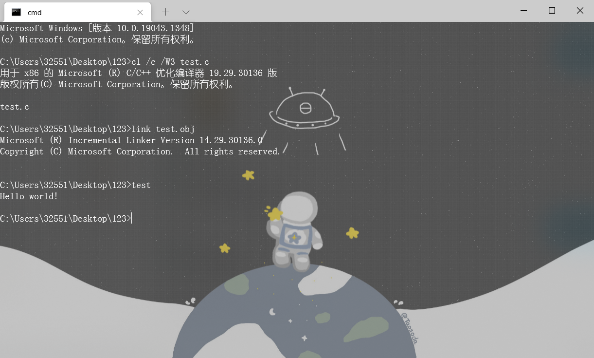 配置用命令行编译的环境-MSVC--VS2019_msvc2019-CSDN博客