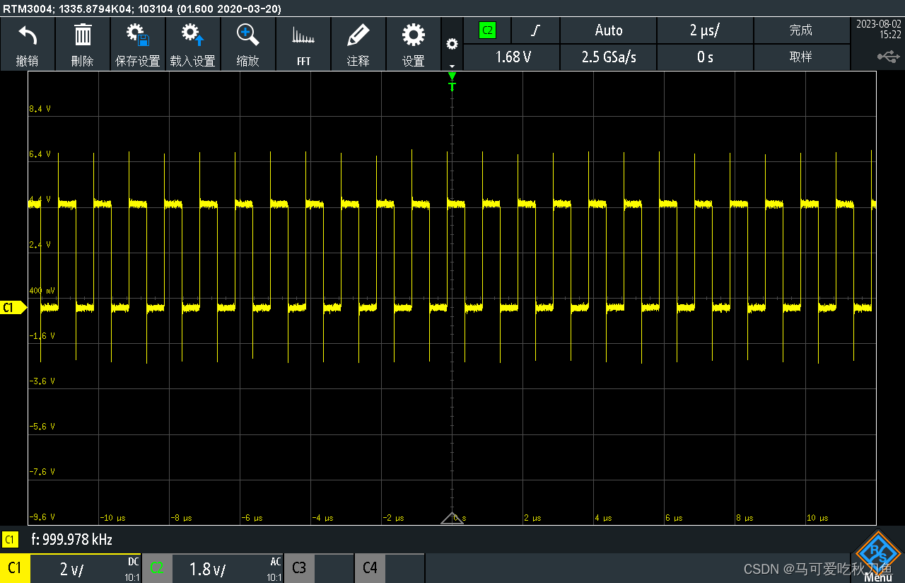 【GD32】用GD32A503的MFCOM输出PWM信号-CSDN博客