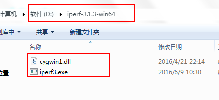 Iperf下载及使用说明_iperf官网-CSDN博客