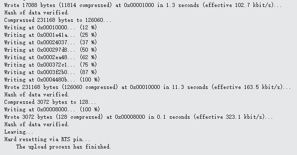 ESP32 - 使用VisualMicro开发ESP32遇到问题：找不到引导加载程序(bootloader.bin)-CSDN博客
