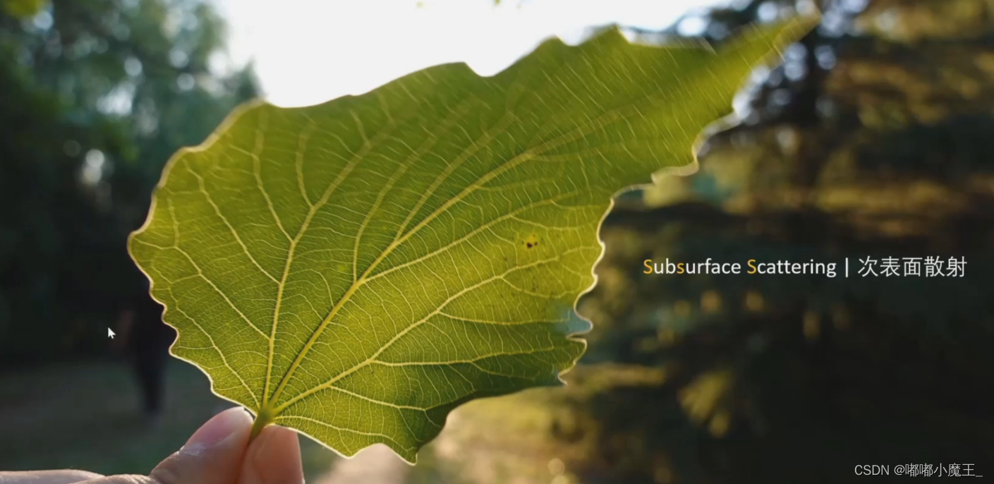 《空山》七_ior贴图-CSDN博客