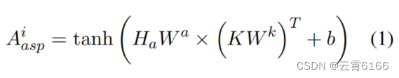 SSEGCN_syntactic and semantic enhanced graph convolutiona-CSDN博客