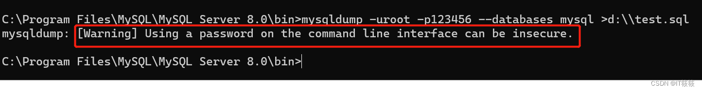 报错：‘mysqldump’不是内部或外部命令，也不是可运行的程序批处理文件_mysqldump' 不是内部或外部命令,也不是可运行的程序-CSDN博客